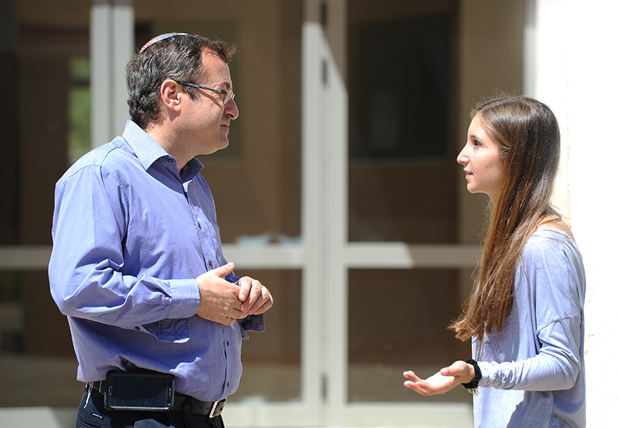 Meet the Staff - Machon Maayan